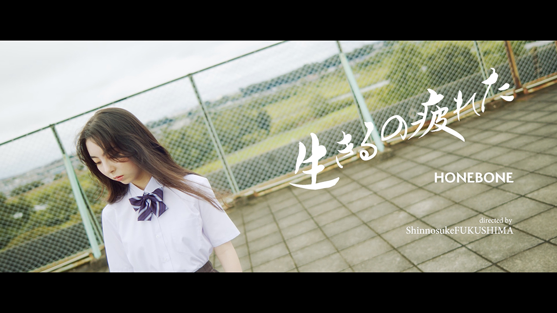 WORKS | UISHAAAWORKS | UW INC.